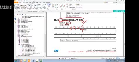 Dma学习笔记dma中的优先级编码器 Csdn博客