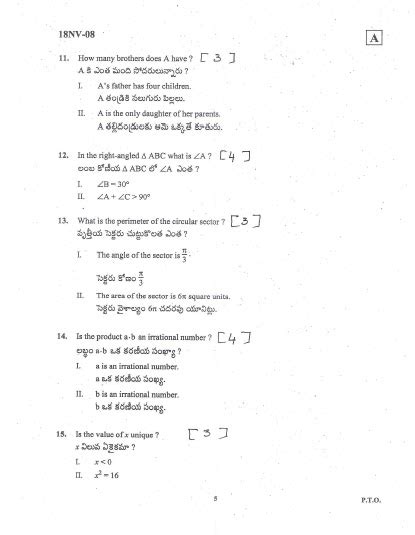 Icet Model Question Papersmodel Papers With Solutions Iceticet