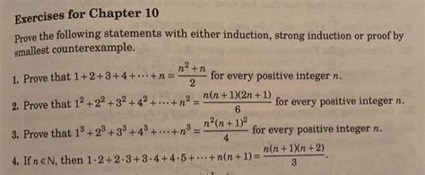 Solved Exercises For Chapter 10 Prove The Following Chegg Com