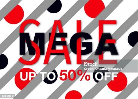 메가 세일 배너 디자인 흰색 배경에 줄무늬와 원이 분리된 용지 잘라내기 텍스트입니다 특별 제공 포스터 템플릿 벡터 일러스트레이션