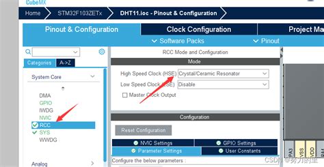【dht11驱动】 Stm32cubemxdht11温湿度传感器dht11驱动程序 Csdn博客