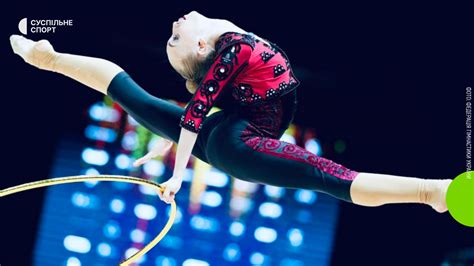 Україна показала найкращий результат за три роки на Євро з художньої гімнастики медальний залік