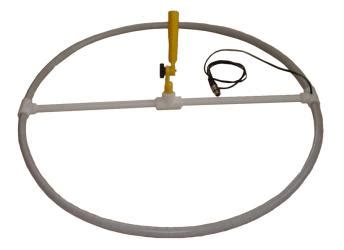 Дополнительная катушка Д-80 глубинный поиск - Интернет магазин ...