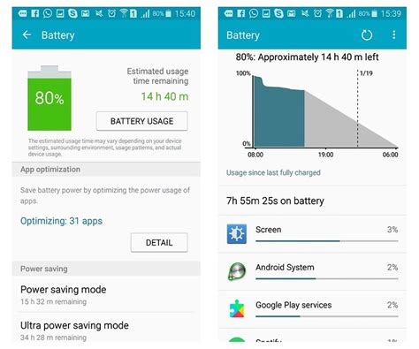 GOOGLE PLAY SERVICES BATTERY DRAIN HOW TO FIX IT Knowtive