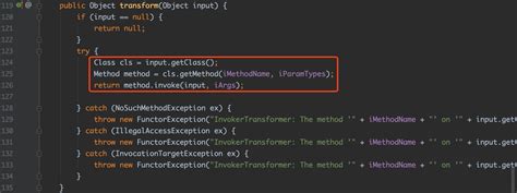 Java反序列化利用链挖掘之Shiro反序列化 wh t p g s blog