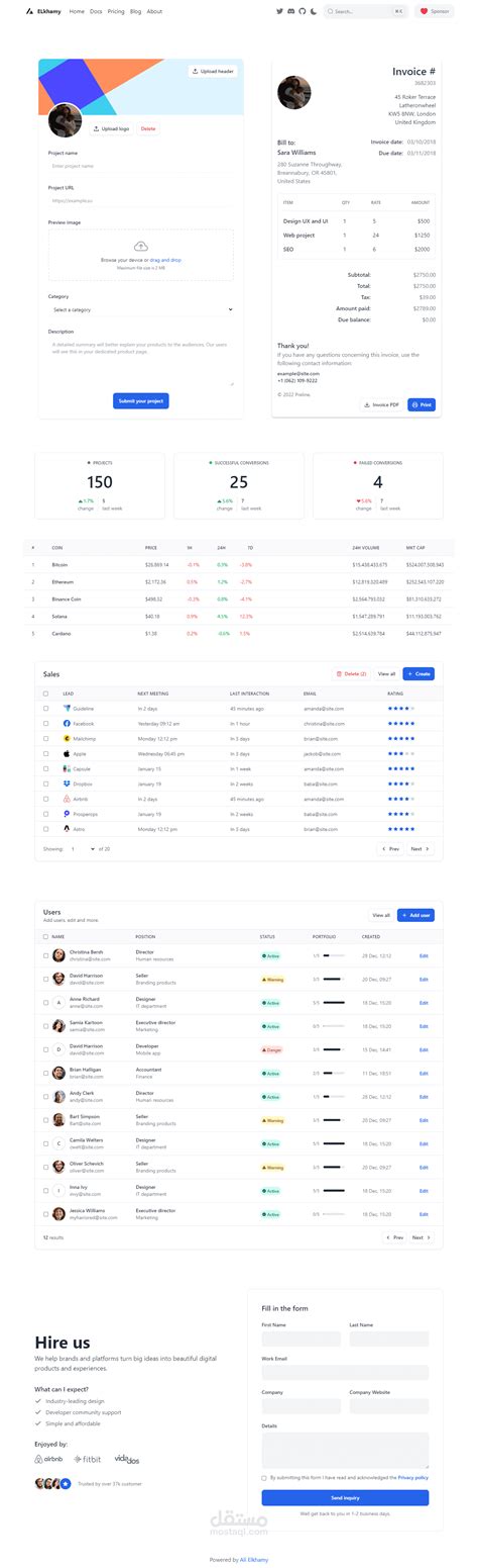 Next JS APP مستقل
