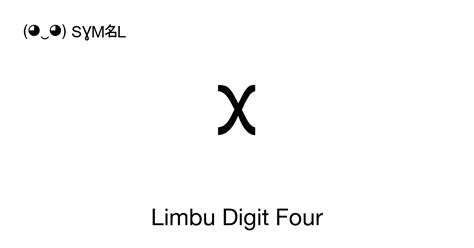 ᥊ Limbu Digit Four 유니코드 번호 U194a 📖 기호의 의미 알아보기 복사 And 📋 붙여넣기 ‿ Symbl