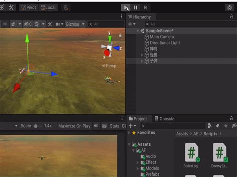Unity Demo