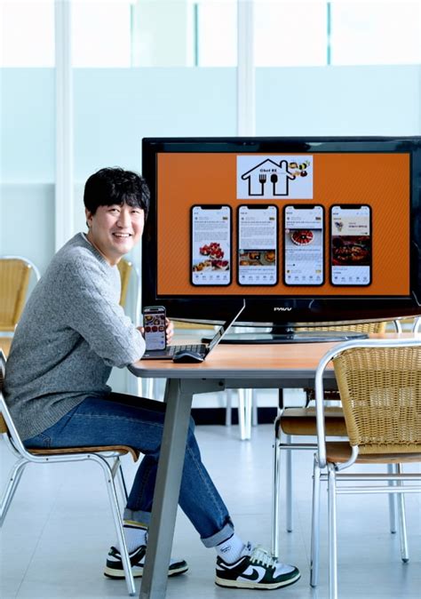 2022년 수원대학교 예비창업패키지 선정기업 레시피 공유 플랫폼 셰프비즈 서비스하는 스타트업 셰프비 김교은 셰프비 대표 │ 매거진한경