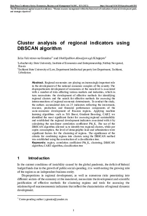 Pdf Cluster Analysis Of Regional Indicators Using Dbscan Algorithm