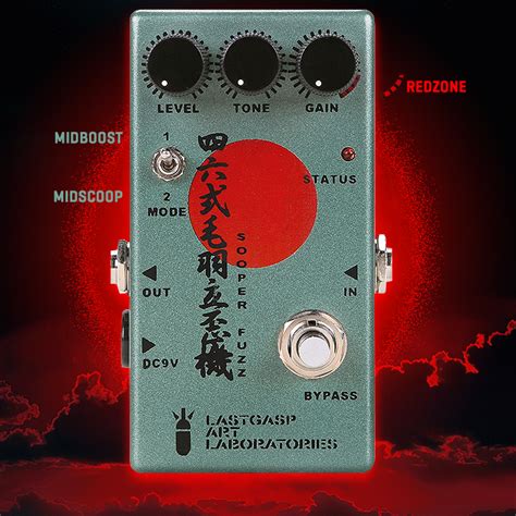 Guitar Pedal X Gpx Blog Lastgasp Art Laboratories 46 Sooper Fuzz Is