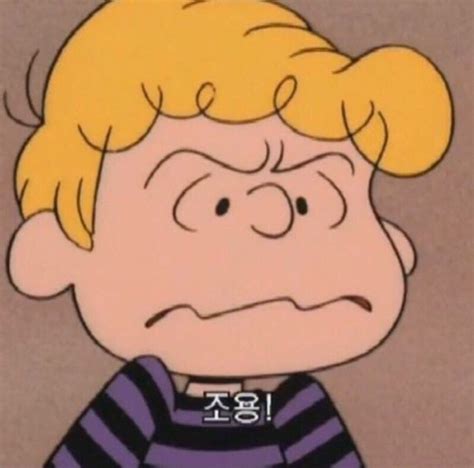 [아이폰배경]스누피짤 프사배경 하기 좋은 스누피 명대사 모음ㅁ 4탄 네이버 블로그 스누피 배경화면 귀여운 스케치