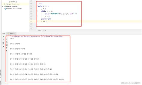 Python基础语句 Csdn博客