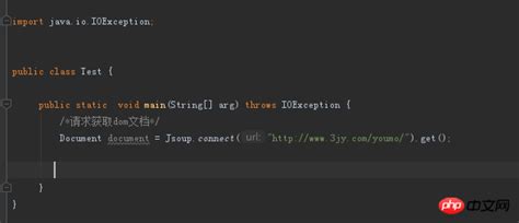 什么是jsoup?jsoup的用法是什么? Java教程 Php中文网 什么是jsoup?jsoup的用法是什么? Java教程 Php中文网