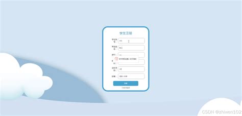 基于nodejs vue校云享——校园师生资料共享系统[开题 源码 程序 论文]计算机毕业设计 校享云 csdn博客