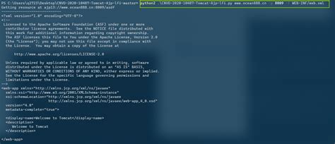java安全 tomcat ajp 文件包含漏洞（cve 2020 1938）幽灵猫漏洞复现 ajp漏洞 csdn博客