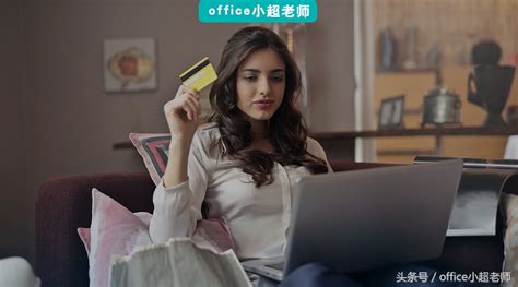 Excel里面如何计算加班费 Excel加班费怎么算 正数办公