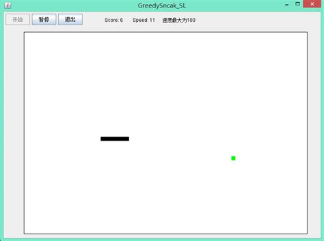 Java Swing 写的贪吃蛇代码200行用swing的贪吃蛇游戏代码怎么写 Csdn博客