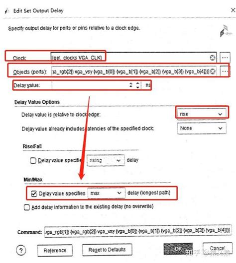 Fpga时序知识总结（五）io接口约束 知乎