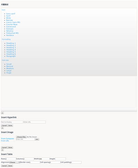 html5文本编辑器 在线文本编辑器 富文本编辑器