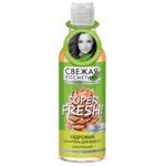 Шампунь Kerasys Salon Care Voluming Ampoule Shampoo | отзывы