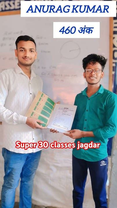 bseb class 10 result 2025 💯🔥 #bseb2025 #toppers #targetboard #class10 # ...