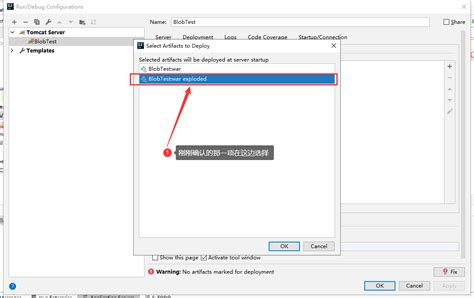 Idea新建mavenweb项目并通过tomcat运行helloworld以及运行简单的servlet类 真亦假假亦真 博客园