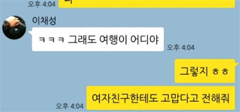 Pic Hosted At ImgBB ImgBB