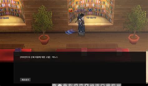 게임 맛보는 사람 줄여서 게맛살 On Twitter 헐 나도 이거 궁금해 Usqzl8bgqh