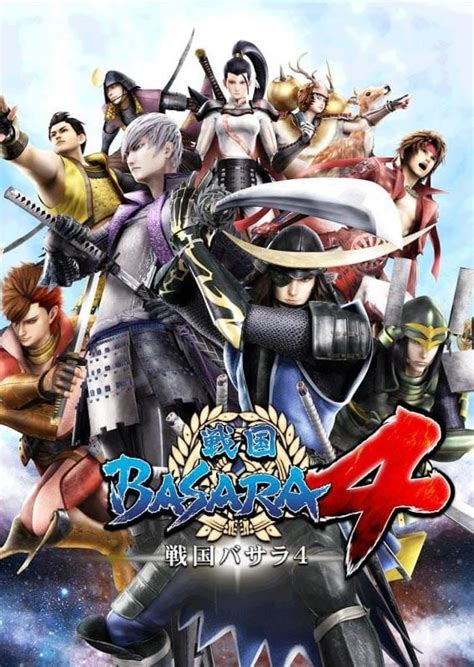 ۲۰ بازی سامورایی برتر تاریخ؛ از گوست آو سوشیما تا گنجی عکس