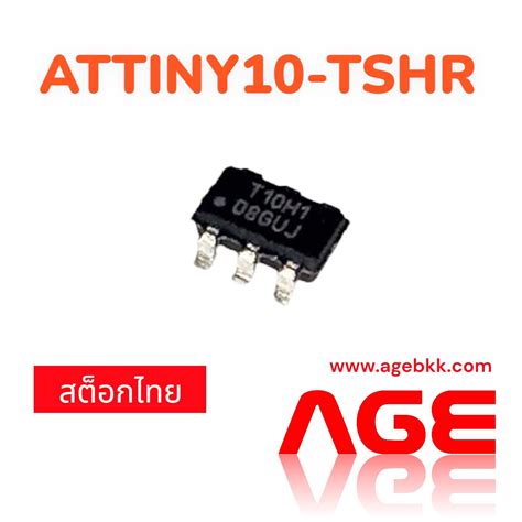 Attiny10 Tshr 8 Bit Microcontroller With 5121024 Bytes In System