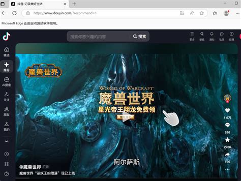 Python爬虫入门到实战（2） Selenium驱动浏览器selenium浏览器驱动 Csdn博客