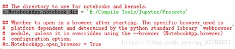 更改 Jupyter Notebook 工作空间怎么扩大jupyter内存 Csdn博客