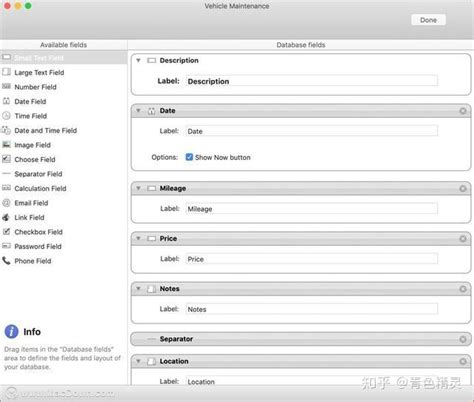 Idatabase For Mac个人数据库管理器） 知乎