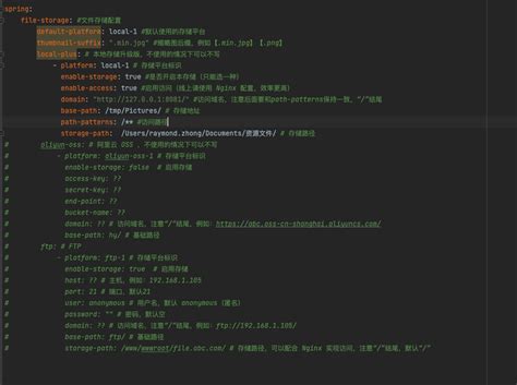 在 springboot 3 0 ， security 6 0 的环境下报错。 · issue 66 · dromara x file