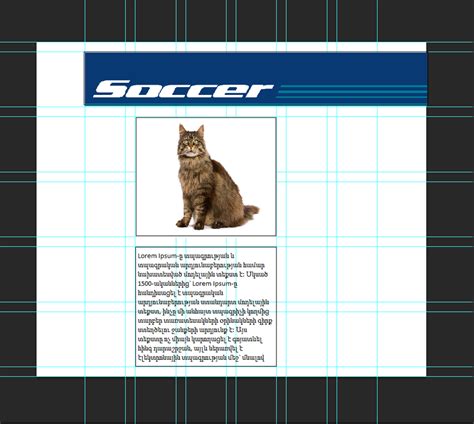 Anatomy And Grid Theory Home