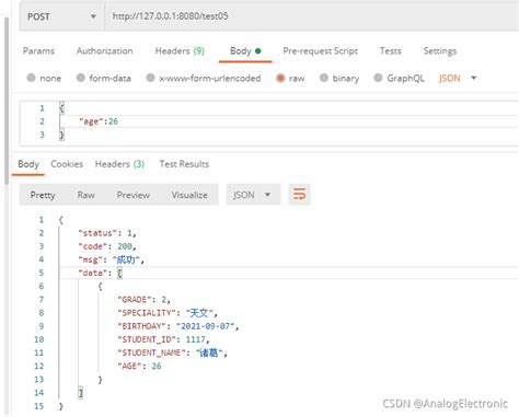 Springboot整合mybatis Plus多数据源分别连接mysql和oraclespringboot多数据源mybatisplus分