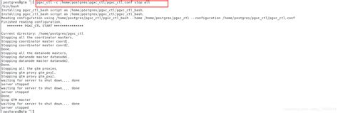 postgresql xl 10r 1 1安装部署详解（跳过n多坑） mr wang yi的博客 csdn博客