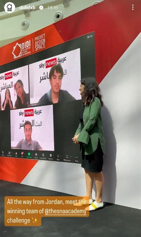 reham al saleh on linkedin didi innovation socialmediacampaign