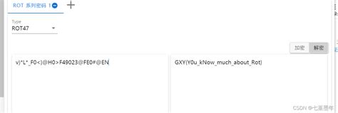 buu crypto [gxyctf2019]checkin buuctf [gxyctf2019]checkin csdn博客