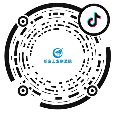 高能束流加工技术国家级重点实验室 国家级 中国航空制造技术研究院