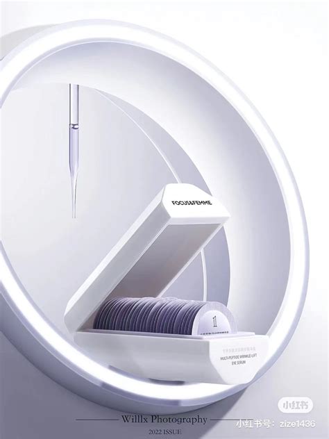 Minimalist Electronic Device Poster Design