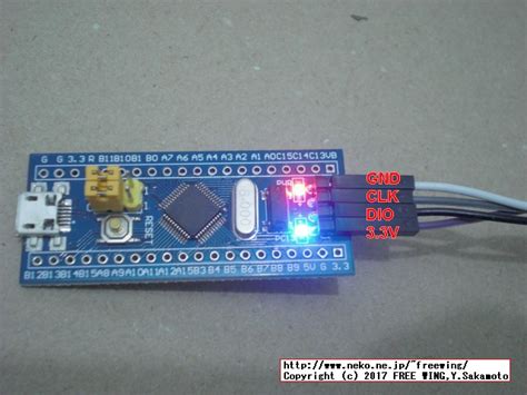 Stm32 Stm32f103c8t6マイコンボードを St Link V2（中華製の互換ドングル）を使って開発 Stm32f103c8