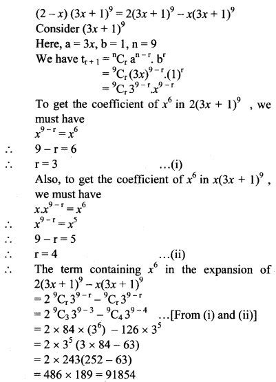 Maharashtra Board Class 11 Maths Part 2 Chapter 4 Methods Of Induction And Binomial Theorem Ex 4