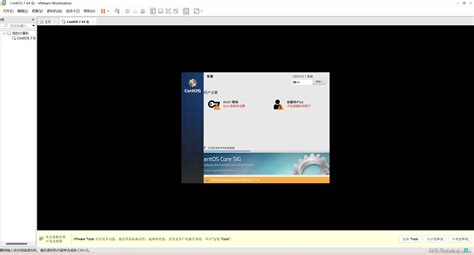 【虚拟机vmwarevirtualbox下安装centos7教程】在虚拟机中怎么下载centos Csdn博客