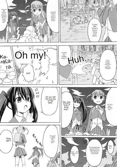 Gekou Chuui Caution School Zone Nhentai Hentai Doujinshi And Manga