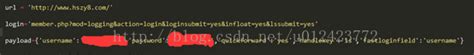 python 实现 某网站自动签到 dsu签到 csdn博客