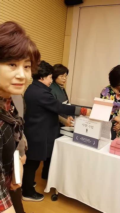 헤어 씨크릿우먼 여자를 위한사장수업 Youtube