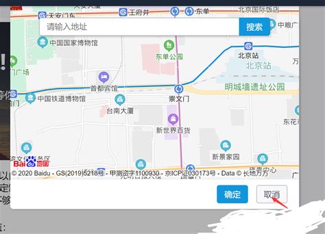 关于组件库中有弹框交互的组件，点击“取消”按钮，控制台提示报错的情况讨论 · issue 4 · textbus textbus · github