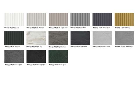 Купить Стол под мойку 2 х дв СМ Фенис в Ростове на Дону отличные цены на шкафы напольные